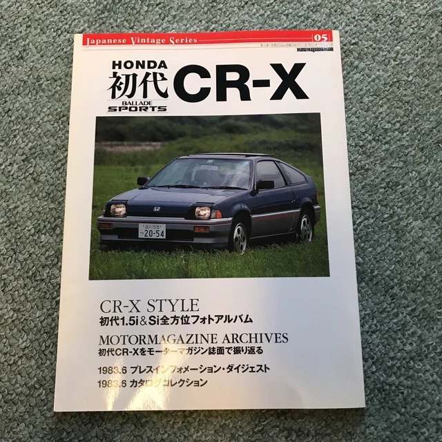 JAPANESE VINTAGE CR X Book Magazine HONDA Honda Car Rare Book £59.73 ...