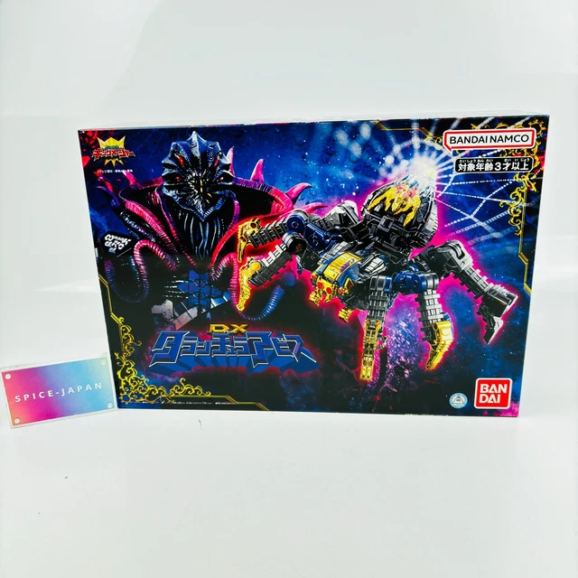 POWER RANGERS OHSAMA Sentai KingOhger DX Tarantula Abyss Megazord ...