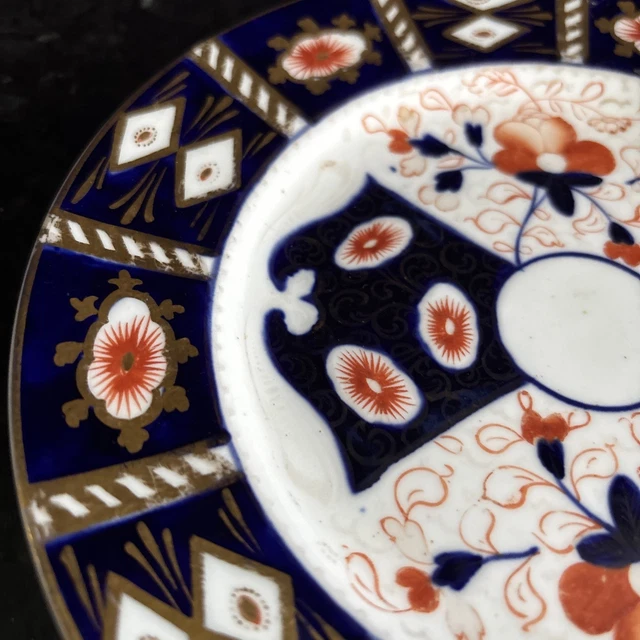 ANTIQUE VICTORIAN DAVENPORT Longport China 2614 Imari Pattern Plate 8 ...