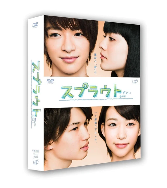 COFFRET DVD DE Yuri Chinen - Sprout EUR 228,84 - PicClick FR