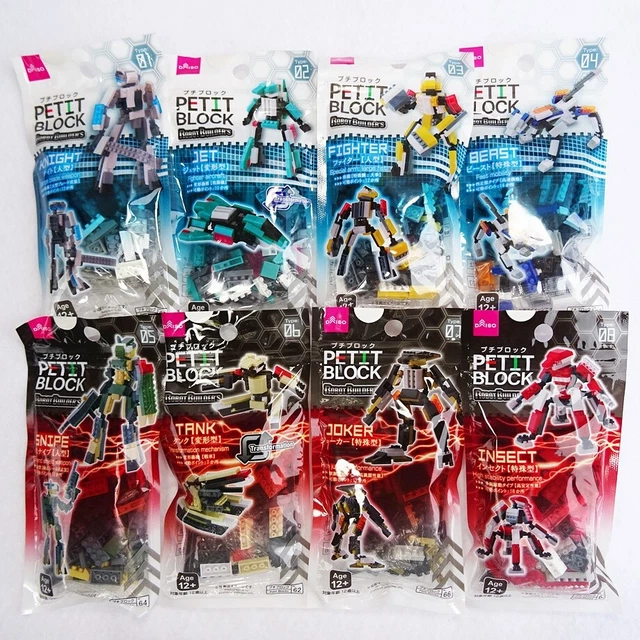 PETIT BLOCK ROBOT Builder's ""set 8 corpi"" DAISO ufficiale EUR 41,37 ...