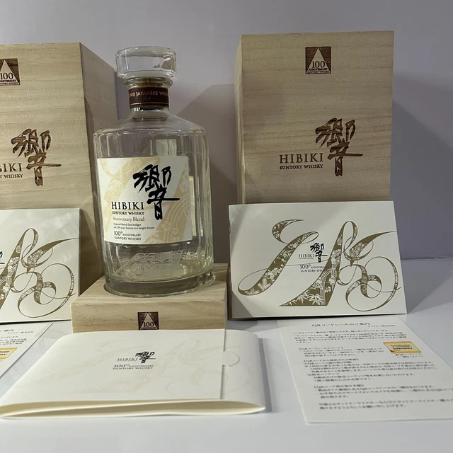 SUNTORY HIBIKI 100TH Anniversary Limited Edition empty bottle x2 From ...