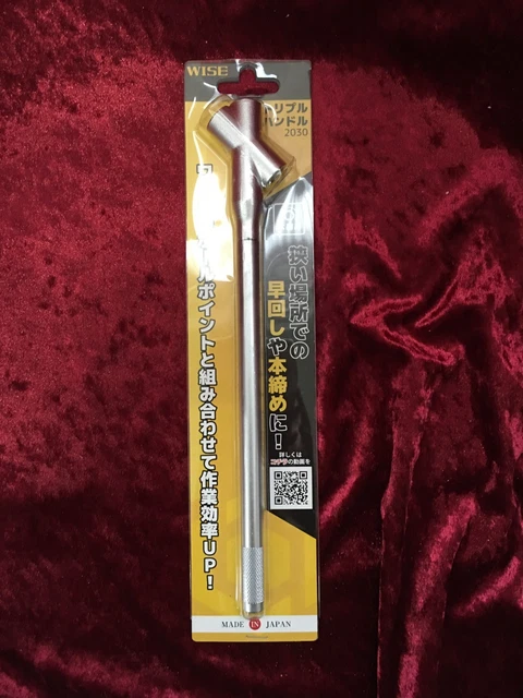 WISE SBL-1000 SUPER BALL WRENCH Power Up Triple handle NO2030 £30.18 ...