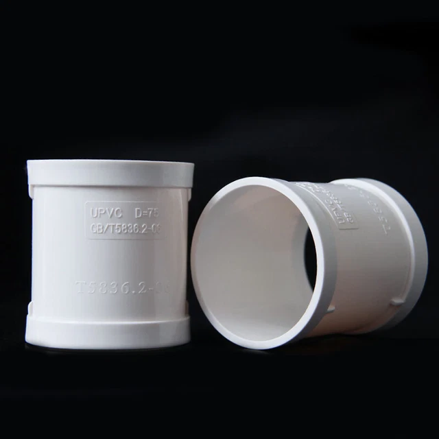 PVC 50MM-110MM WATER Supply Pipe Fittings Straight Connectors Joint ...
