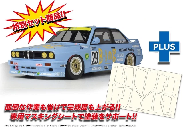 PLATTS/NUNU 1/24 RACING Series BMW M3 E30 Gr.A 1990 Inter TEC Class Winner in Fu EUR 87,57 ...