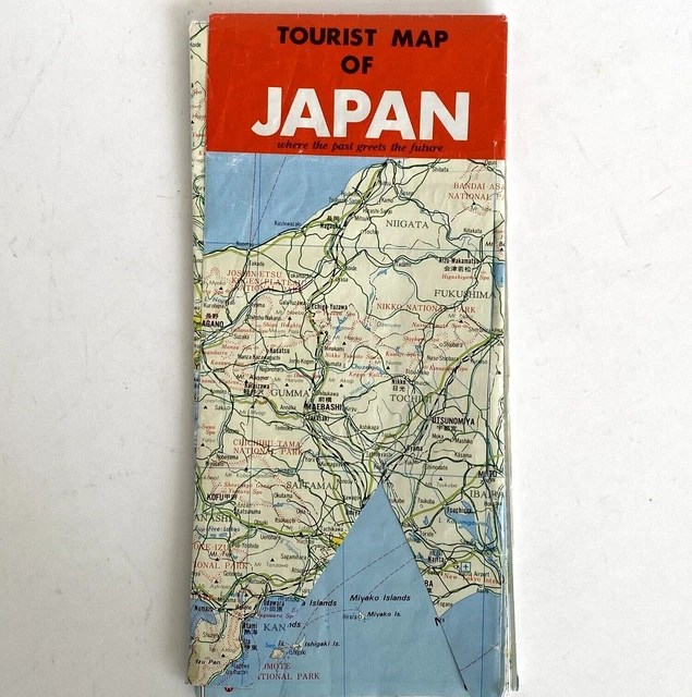 1993 VINTAGE JAPAN Tourist Map Illustrated Streets Subways Tourist ...