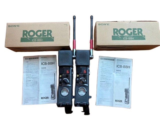 SONY ICB-88H CB Transceiver Pair w/ Box & Manual Tested Vintage Radio ...