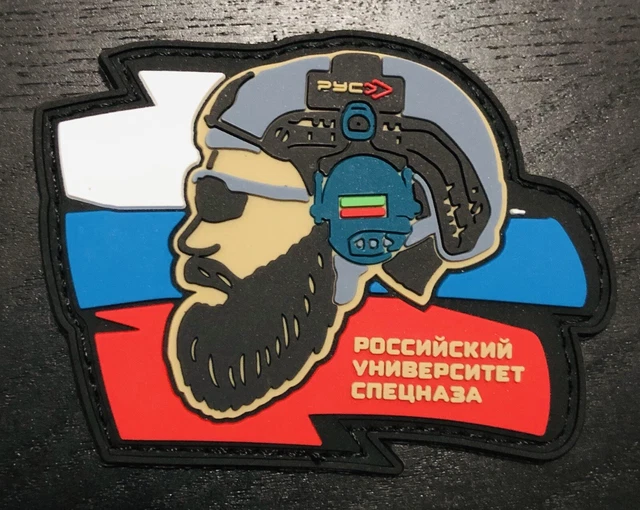 MILITARY PATCH CECENIA Russia Akhmat Chechen Kadyrov Toppa Z Softair ...