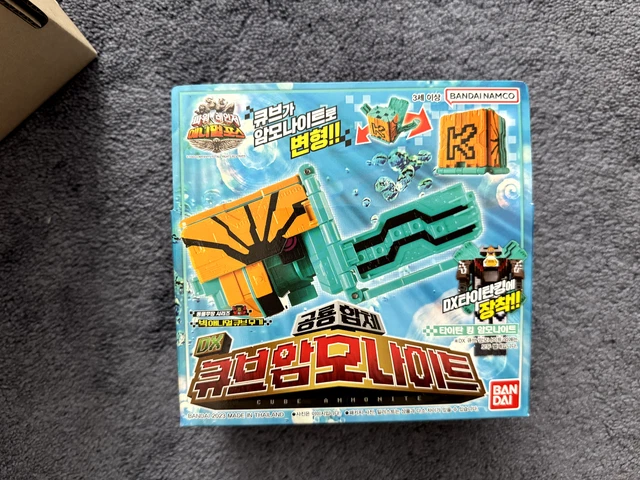 POWER RANGERS DOUBUTSU Sentai Zyuohger : DX ZYUOH CUBE AMMONITE K Limited Bandai EUR 65,21 ...
