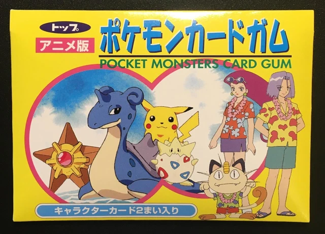 POKEMON BOOSTER PACK TOPSUN Anime VS Battle Southern Islands Sealed ...