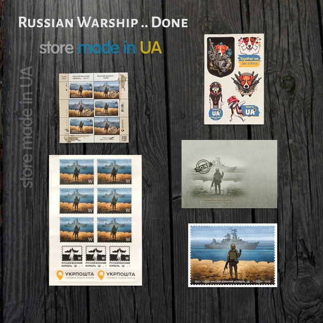 BIG SET RUSSIAN Warship DONE Go ... Stamps Sheet W Ukraine Original $18 ...