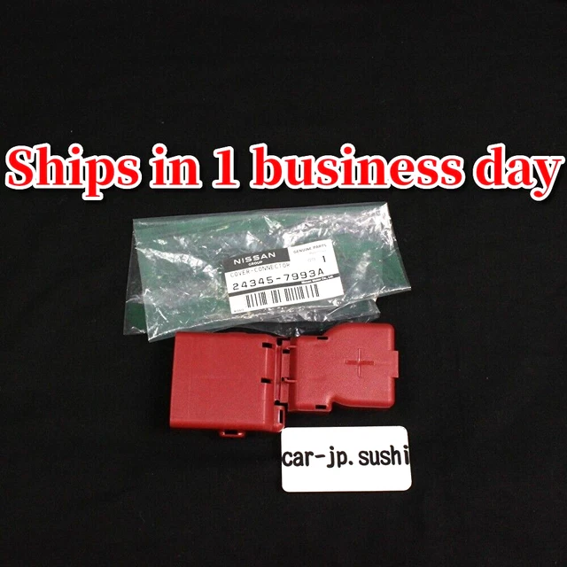 NISSAN GENUINE R35 GT-R Z34 370Z COVER CONNECTOR END RED PLASTIC 24345 ...