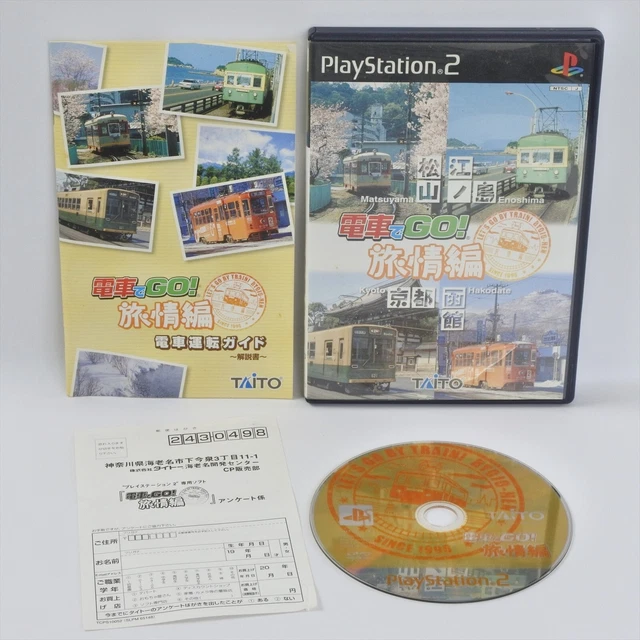 DENSHA DE GO Ryojou Hen PS2 Playstation 2 For JP System 9387 p2 $45.00 ...