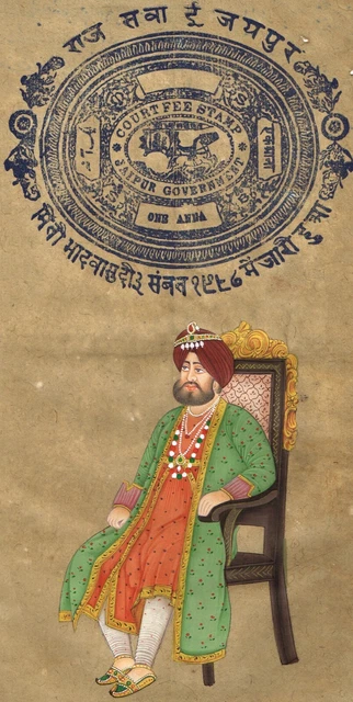 VINTAGE SIKH MINIATURE Painting Of Sikh Maharaja On Chair Art On Stamp ...