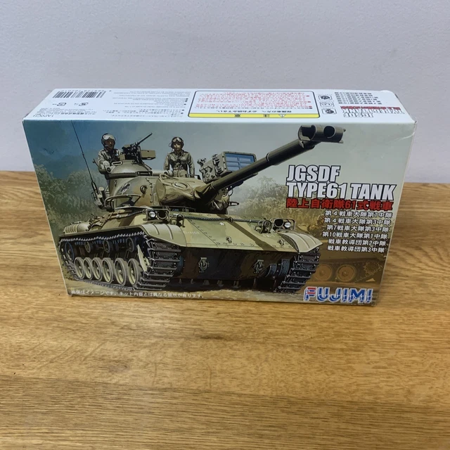 FUJIMI TANK MODEL Kit1:76 Scale Fujimi Japanese JGSDF Type 61 Tank ...
