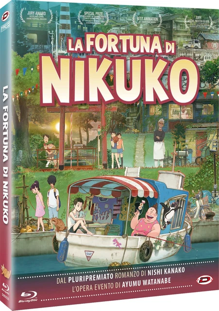 FORTUNA DI NIKUKO (La) (2 Blu-Ray) (Blu-ray) (US IMPORT) £21.95 ...