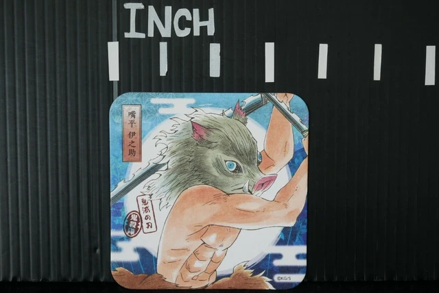 DEMON SLAYER : Kimetsu no Yaiba « Inosuke Hashibira » Paper Art Coaster ...