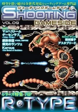 GAME MAGAZINE SHOOTING Game Side 9 £47.82 - PicClick UK