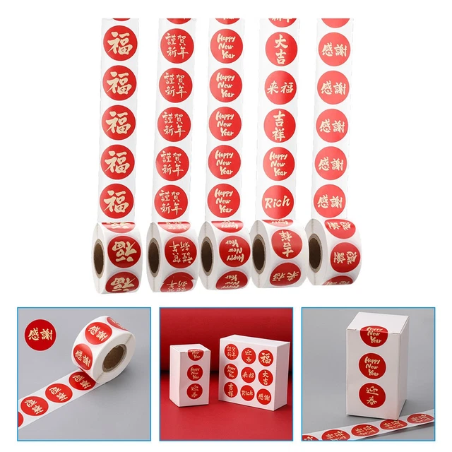 5 ROLLS DECORATIVE Seal Decals Chinese New Years Stickers Decoraions ...