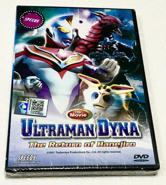 ULTRAMAN DYNA : Le retour de Hanejiro (le film) ~ Version doublée en ...