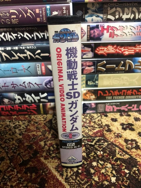 MOBILE SUIT SD Gundam MKII VHS Tape t1 £43.04 - PicClick UK