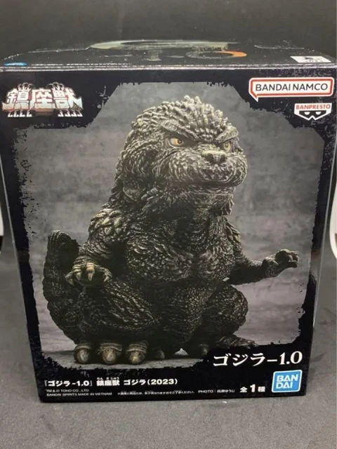 GODZILLA ENSHRINED BEAST kaiju Figurine BANDAI Banpresto -1.0 Minus One ...