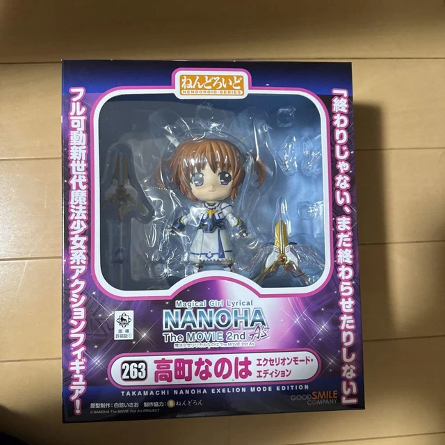 NENDOROID NANOHA TAKAMACHI Excelion Mode Edition Magical Girl Lyrical ...