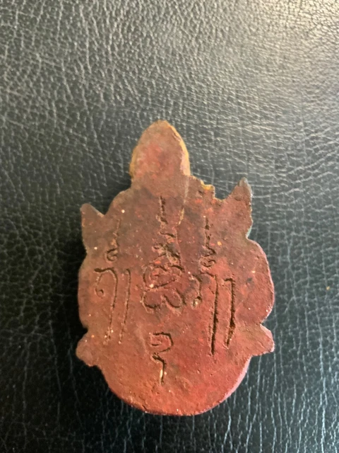 TÊTE DE GARUDA terre cuite polychrome Asie signée ancien EUR 40,00 ...