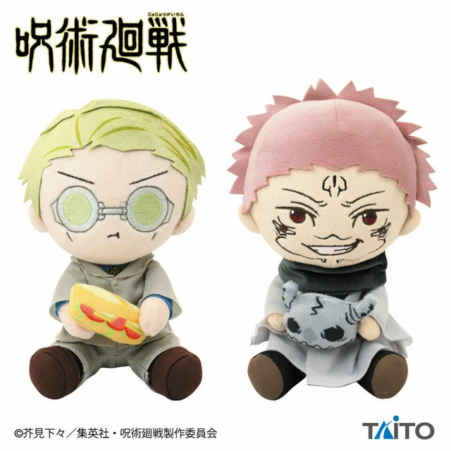 JUJUTSU KAISEN NANAMI kento sukuna ryomen hug hug plush toy doll set ...