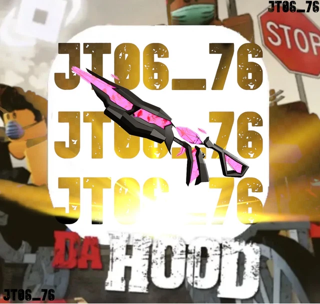 PORTAL TACTICAL SHOTGUN ( skin ) | Da Hood | Roblox | DH £7.21 ...