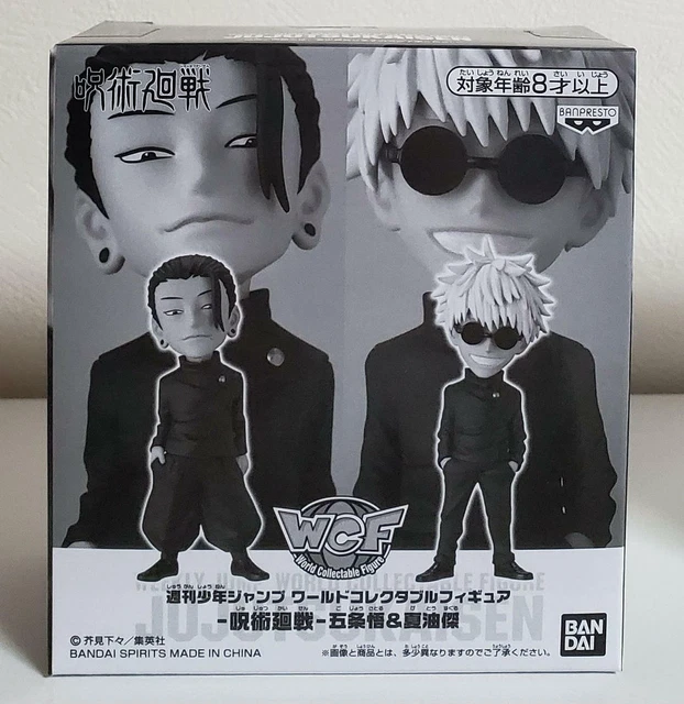 JUJUTSU KAISEN WORLD Collectable 2022 Figure Satoru Gojo Suguru Geto ...