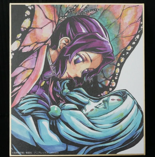 DEMON SLAYER : KIMETSU no Yaiba Staff Fukusei Mini Shikishi "Shinobu ...