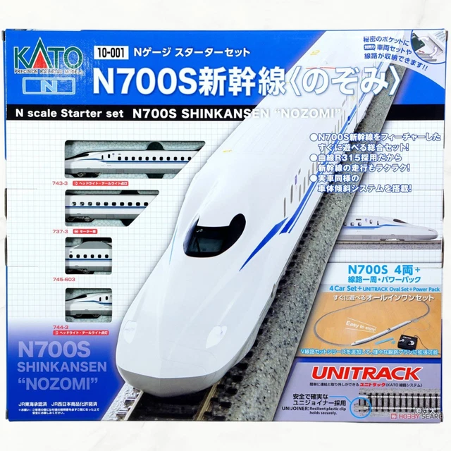 KATO N GAUGE Starter Set 10-001 N700S Shinkansen Nozomi Modello Treno Ferrovia F/S EUR 235,91 ...