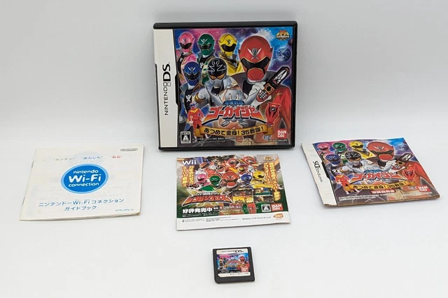 NINENDO DS KAIZOKU Sentai Go Kiger Atsmete Henshin 35 Giapponese Gioco ...