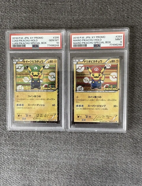 MARIO LUIGI PIKACHU Special Box XY Promo Pokemon FULL SET PSA 10 EUR 8. ...
