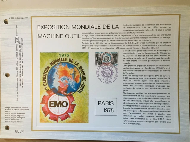 FEUILLET CEF 1ER jour n°308 1975 Exposition Mondiale de la Machine ...