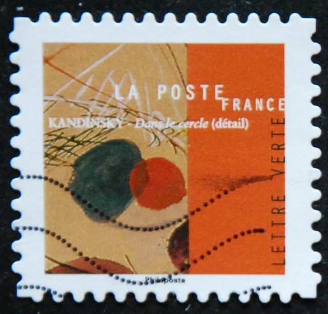 FRANCE 2021 - N° AA 1969 Oblitéré - ni clair ni aminci bon état EUR 0 ...