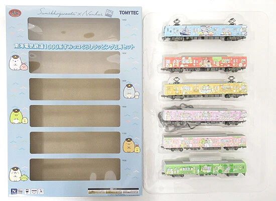 GEOCOLLE TOMYTEC 1801-1806 Railway Colección Nankai Eléctrico 1000 ...