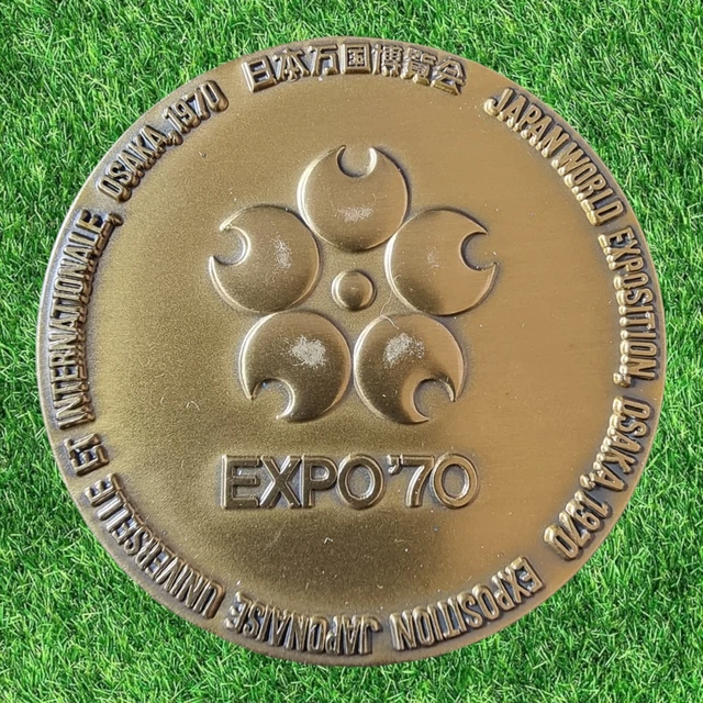 MÉDAILLE DE BRONZE / Association Japonaise Pour L'exposition Mondiale De 1970 EUR 13,86 ...