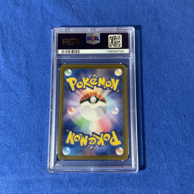 2025 POKEMON SV9A JP ART RARE ARVEN'S GREEDENT PSA 10 075/063 £45.78 - PicClick UK