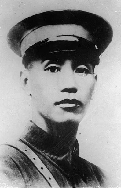 CHINESE MILITARY AND politician Chiang Kai-Shek in a speech 1930 Old ...