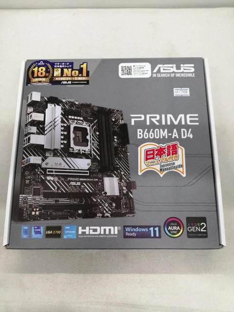 ASUS B660M-PLUS D4 Microatx Motherboard Used for 12th Gen Intel Core £ ...