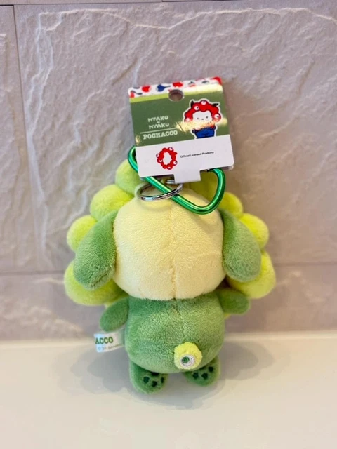 EXPO 2025 MYAKU-MYAKU Sanrio Pochacco Plush Keychain Light Green Japan ...