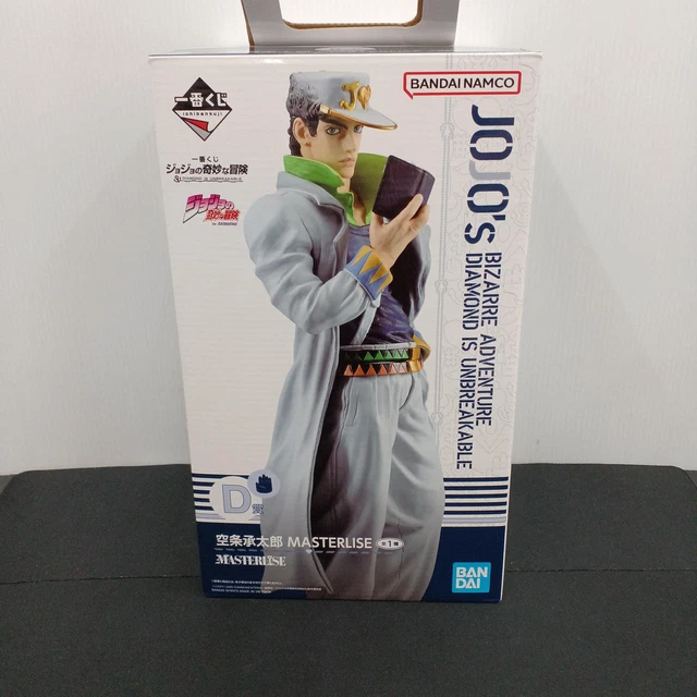 BANDAI SPIRITS D Prize Jotaro Kujo Ichibankuji Jojo'S Bizarre Adventure ...