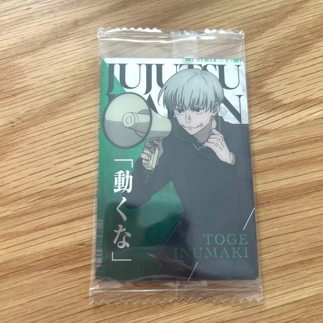 BANDAI JUJUTSU KAISEN Wafer 6 Toge Inumaki Card EUR 35,30 - PicClick FR
