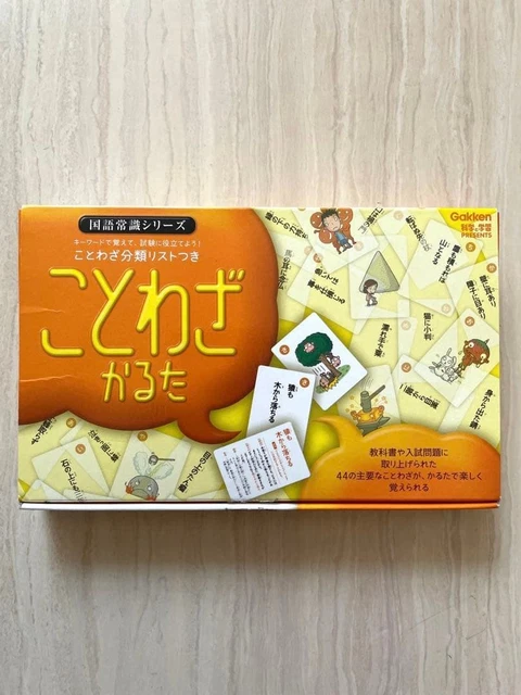 PROVERB KARUTA GBKKEN Japanese Card Game for Kids Education New Japan ...