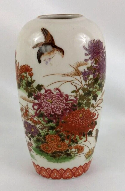 JAPANESE CERAMIC SHIBATA Toki Small Vase White Pheasant And Flowers ...