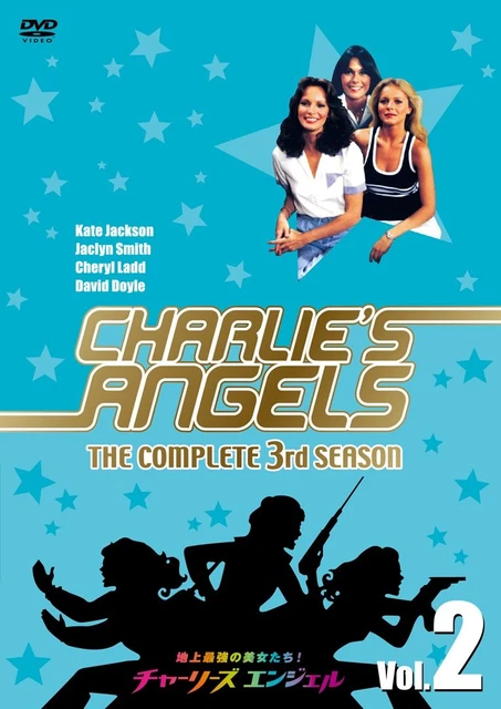 CHARLIE`S ANGELS THE Complete 3Rd Season Vol.2 (DVD) Kate Jackson EUR ...