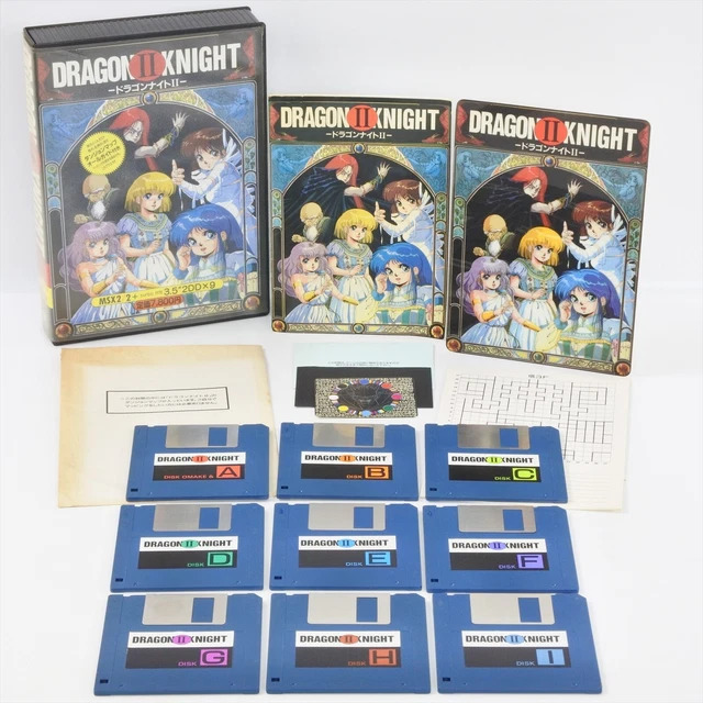 DRAGON KNIGHT II 2 Msx2 / 2 3.5 2DD Japan 3201 msx £225.81 - PicClick UK