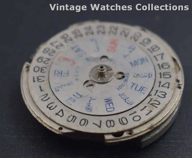 ORIENT-46941 AUTOMATIC NON Working Watch Movement For Parts & Repair O ...